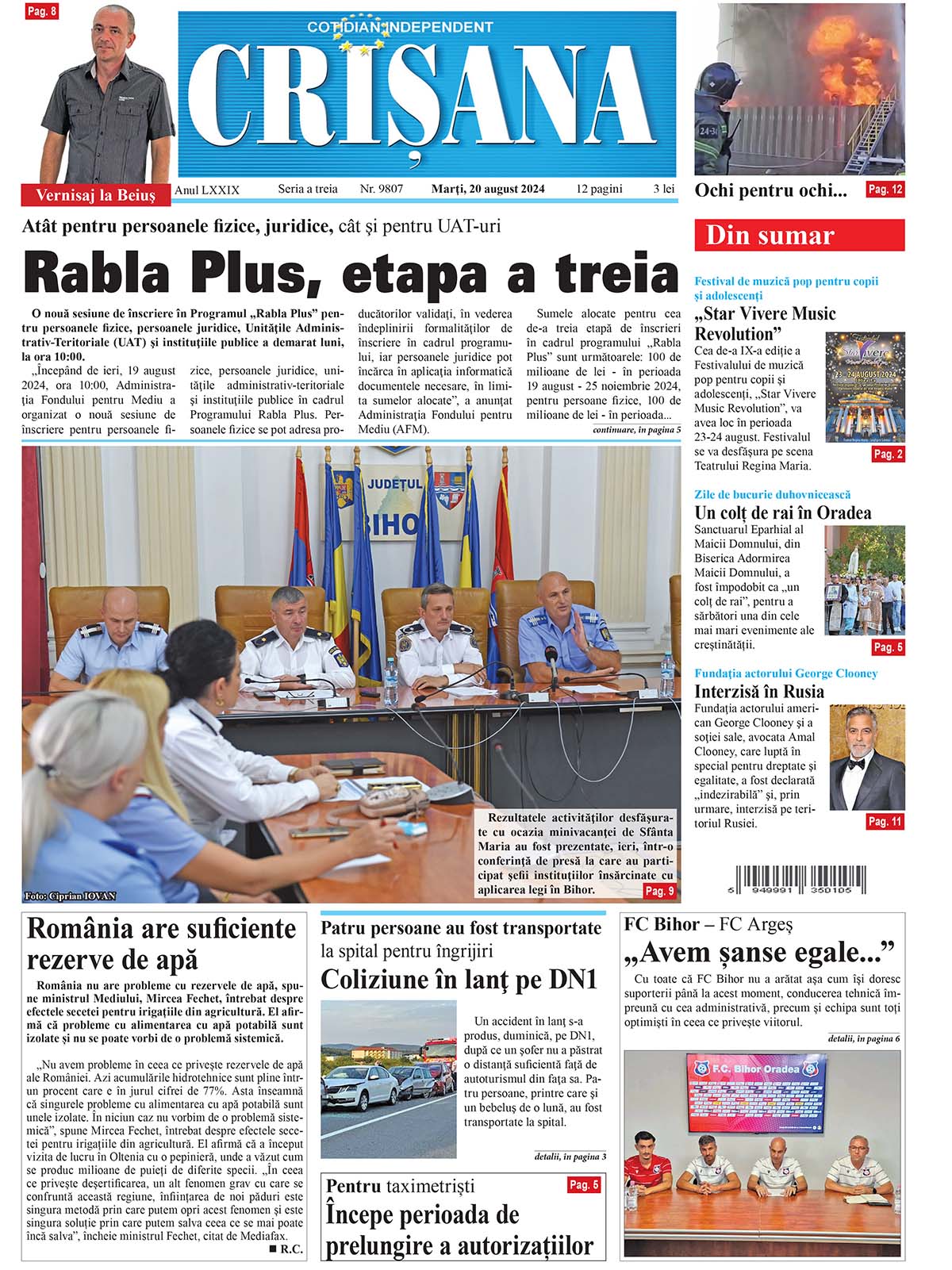 Celebrul ventilator folosit de Stephen Hawking - Donat pacienţilor ...